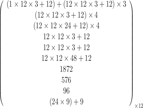 MLBF-Net: A Multi-Lead-Branch Fusion Network for Multi-Class Arrhythmia Classification Using 12 ...