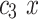 Inline graphic