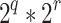 Inline graphic