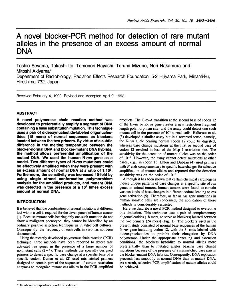 A novel blocker-PCR method for detection of rare mutant alleles in the presence of an excess ...